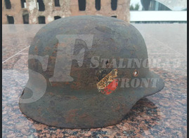 The Stalingrad Front