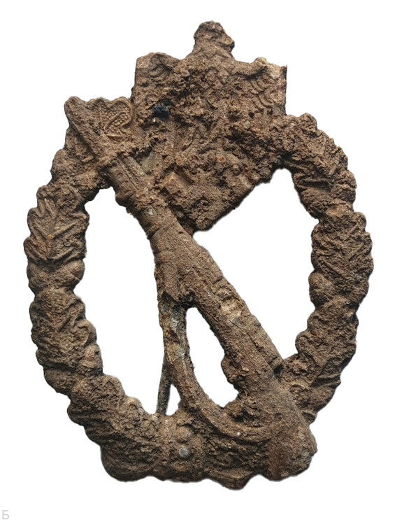 Infantry sign (German)